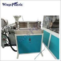 China PVC Fiber Reinforced Braided Hose Pipe Extruder Production Line 50mm for sale