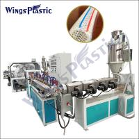 China PVC Fiber Reinforced Braided Hose Pipe Extruder Production Line 50mm for sale