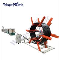 China Customized PE Pipe Extrusion Line Plastic PE HDPE PPR Pipe Making Machinery for sale