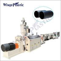 China High Speed Hdpe PE Plastic Pipe Extrusion Making Machine Production Line for sale