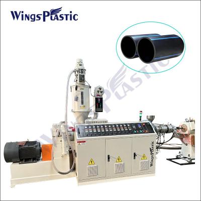 China 20-110mm PE Pipe Extrusion Production Line HDPE PPR Pipe Making Machine for sale