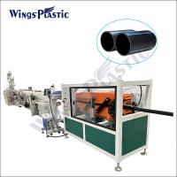 China 20-110mm PE Pipe Extrusion Production Line HDPE PPR Pipe Making Machine for sale