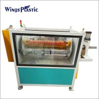 China Plastic Hdpe Pp Pe Hydraulic Spiral Wrap Protector Hose Extrusion Making Machine for sale