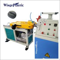 China High Speed Plastic PP PE PVC Single Wall Corrugated Pipe Extrusion Making Machine Line for sale