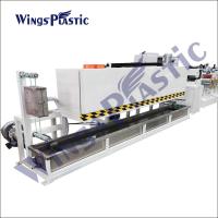 China PET Strap Extrusion Line 90mm 33:1 L/D Plastic Strapping Machine 150-250kg/h for sale