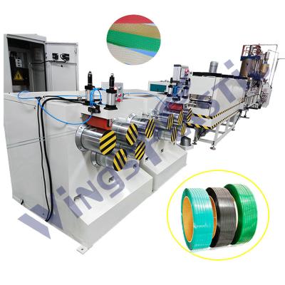 China PET Strap Extrusion Line 90mm 33:1 L/D Plastic Strapping Machine 150-250kg/h for sale