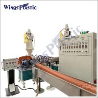 China PVC Suction Hose Extrusion Line Spiral Reinforced Pipe Production Machine 50-150mm for sale