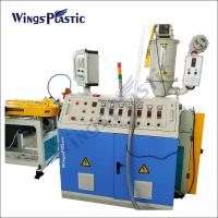China Plastic PE PP PVC Flexible Spiral Single Wall Corrugated Pipe Extrusion Making Machine Line for sale