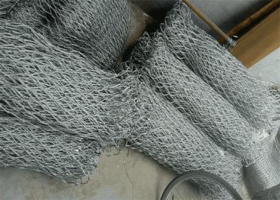 China 304L 316L PVC Coated Garden Wire Fencing Mesh Panels 7X19 Zoo Mesh Net for sale