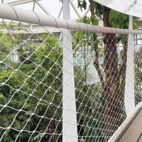 China AISI 7x7 Stainless Steel Cable Mesh Green Wall 1.2mm Diameter 304 316 for sale