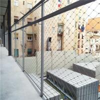 China Knotted Fall Protection Stainless Steel Safety Net Flexible 304 Fence Privacy Screen for sale