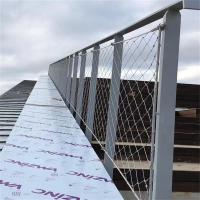 China Canberra Antirust Stainless Steel Rope Mesh Netting 7X19 For Balustrade Mesh Infill for sale