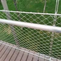 China Ferrule Stainless Steel Wire Rope Mesh Net 1.2mm 1.6mm Flexible Deck Railing for sale