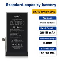 China iPhone 12/12Pro Replacement Battery with 2815mAh Capacity, Certified Safety, and 500 Recharge Cycles for sale