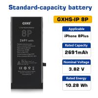 China iPhone 8 Plus Replacement Battery with 2691mAH Capacity, 500 Recharge Cycles, and Certified Safety for sale
