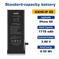 China Certified Safety For iPhone 6S Replacement Battery with 500+ Recharge Cycles and 1715 mAh Capacity for sale