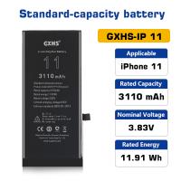 China iPhone 11 Rechargeable Battery 3110mAh with Multiple Safety Protections IP65 Waterproof and 17 Hours Video Playback for sale