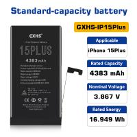 China High-Capacity Rechargeable Battery for iPhone 15Plus with OEM Standard and Plug-and-Play Design for sale