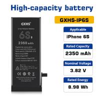China 2350mAh High-Capacity For iPhone 6S Battery with OEM and ODM Customization from Source Factory for sale