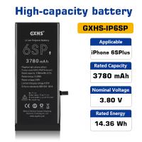 China High-Capacity 3780mAh iPhone 6SPlus Battery with OEM Customization - Replacement Lithium-Ion Battery for sale