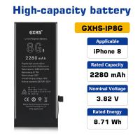 China 2280mAh High-capacity Replacement Battery For iPhone 8  Factory-made Original Replacement Lithium-ion Battery for sale