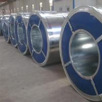 China DX51D Z275 Z100 Zinc Coated galvanized steel price per kg for sale