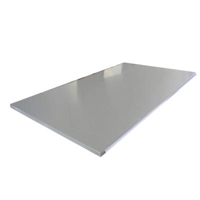 China High Reflective Flat Aluminum Plate 3mm Aluminum Sheet Plate for sale