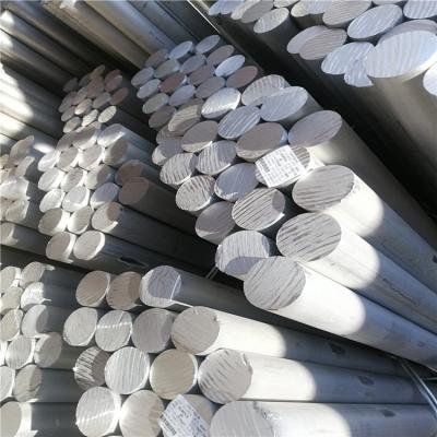 China Round Aluminum Bar Aluminum Extrusion Alloy Casting Bar Rod for sale