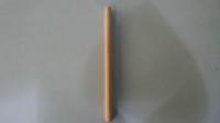 China Carbonized Wood Trim - 10-13% Moisture Content Kiln Dried Mouldings with 200,000 Monthly Production Capacity for sale