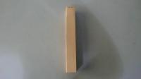 China Carbonized Wood Mouldings 14-300mm Width 6-106mm Thickness with 180-250°C Thermal Modification for Superior Anticorrosive Performance for sale