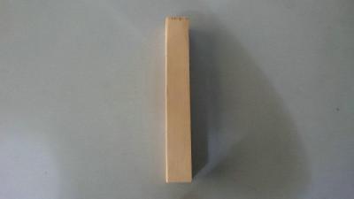 China Carbonized Wood Mouldings 14-300mm Width 6-106mm Thickness with 180-250°C Thermal Modification for Superior Anticorrosive Performance for sale
