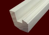 China Cladding Tongue Groove Wall Molding Panels 2400x45x4mm - Waterproof Anti-Scratch WPC/MDF/SPC for sale