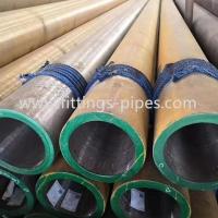 China Astm A335 P22 Seamless Alloy Tube Thickness 1mm for sale