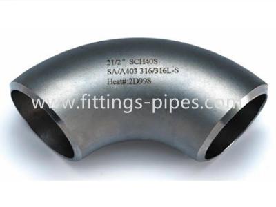 China 12cr2mog 16