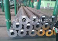 China 1mm~120mm Seamless Alloy Steel Tube 5.8m Length Astm A213/Smes Sa213 for sale