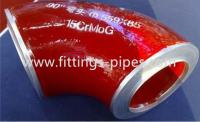 China Alloy Seamless Steel Pipe Elbow Fitting 20MnG 18inch 26T High Pressure Boiler Pipe for sale