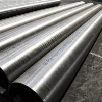 China 10CrMo910 12Cr2Mov Alloy Seamless Steel Pipe For Boiler DIN CE Standards for sale