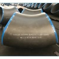 China 45 Degree Black Steel Pipe Elbow For Pipeline CE Certification for sale