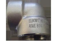 China 10 Inch Forged Steel Pipe Fittings Galavized ASME B16.11 DN15 DN250 for sale