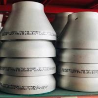 China Alloy Steel Pipe Concentric Reducer sa234 Wp12 Wp22 Wp5 CE API Qualification for sale