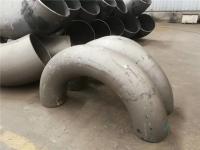 China 180 Return Steel Pipe Bend Astm A234 Wp5 10 Inch Sch 40 Thickness for sale