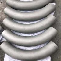 China Wp92 Wb36 Carbon Steel Pipe Bend Astm A234 Special Coating Face for sale