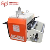 China 20~300mm Width Nc Roll Feeder Vacillate ToThe Left And Right for sale