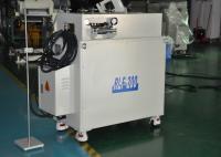 China High Precision Metal Sheet Straightening Machine Material Thickness 0.1~1.4mm for sale