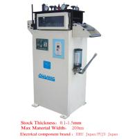 China Automatic NC Leveller Feeder Machine for Hardware Production Line RLV-200F for sale