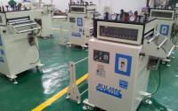 China Metal Coil Automatic NC Leveller Feeder for Feeder Line RLV-400F for sale