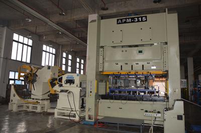 China Stable Performance High Speed Roller Feeder / Nc Servo Feeder for sale