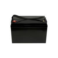 China ABC 12V 50Ah Lithium Ion Car Battery with Fast 2-3 Hour Charging and 1000 Cycle Life for sale