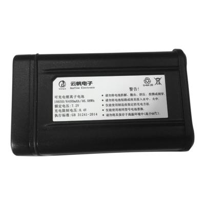 China YUNFAN PowerGrip 7.2V 6400mAh Handheld Thermal Imager Battery with Fast Charging and Customization for sale