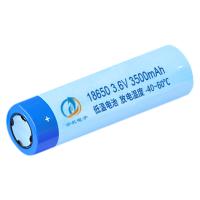 China 3.6V 3500mAh 18650 Low Temperature LiFePO4 Battery -40°C to 60°C Operating Range for sale